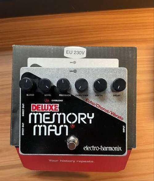 Дилей Electro-Harmonix Deluxe Memory Man