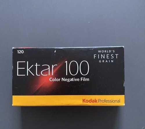 Цветная фотопленка Kodak Ektar 100