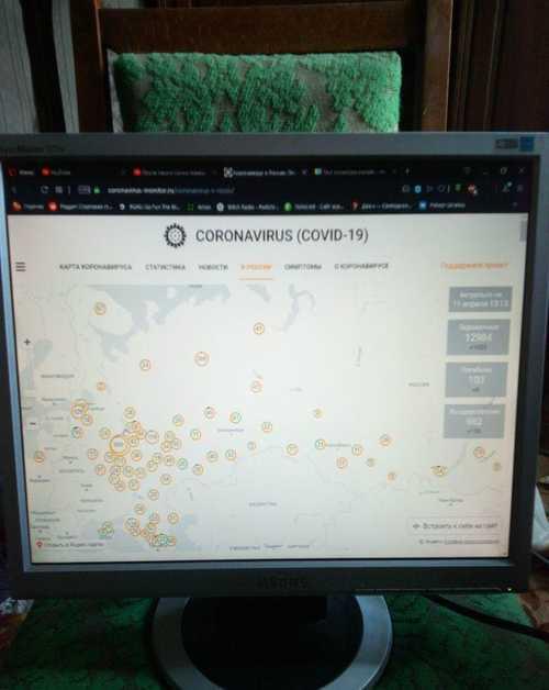 Монитор 17 SAMSUNG 721n