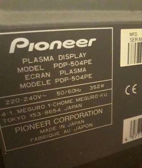 Pioneer PDP-504PE