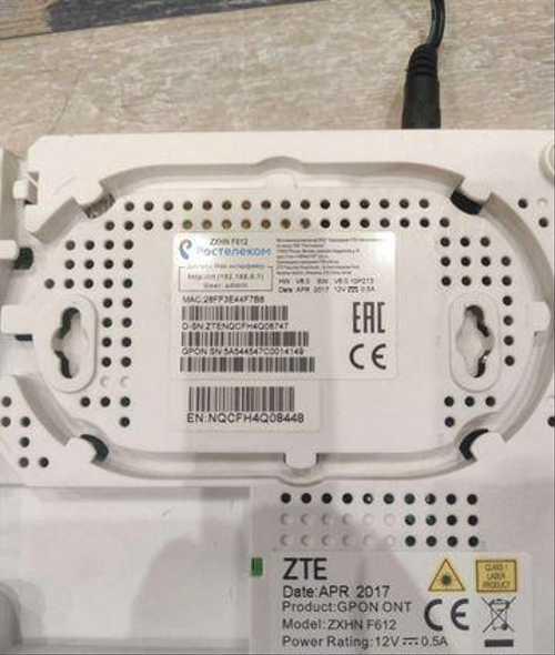 Zte zxhn f612 настройка