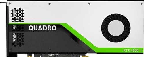 Nvidia Quadro RTX 4000, 8 GB gddr6/256 bit, PCI Ex
