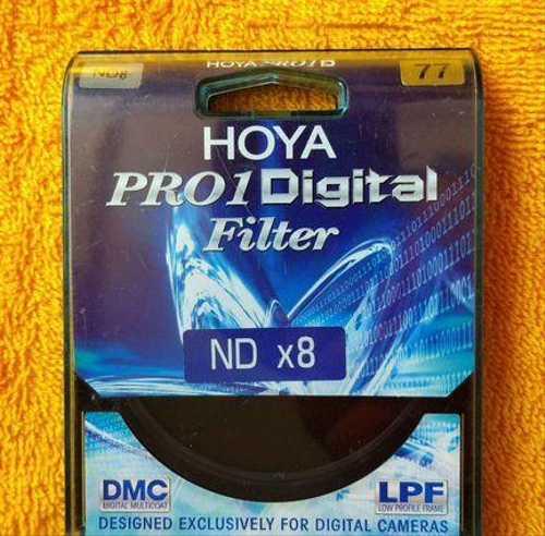 Фотофильтр Hoya nd x8 нейтральный