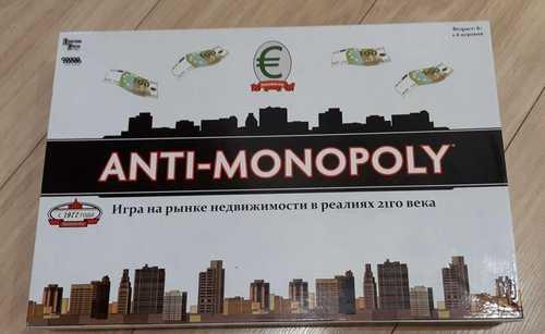 Настольная игра Anti-Monopoly антимонополия