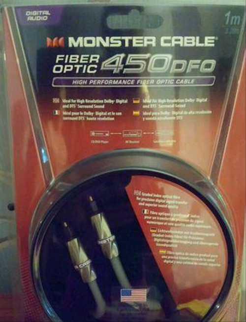 Monster cable fiber optic 450 DFO 1m