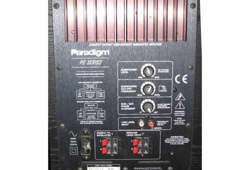 Paradigm PS - 1200 v.3