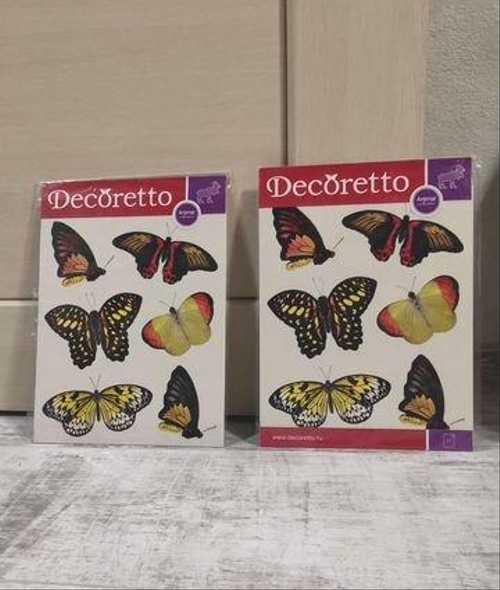 Наклейки Decoretto. Бабочки