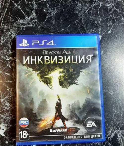 Dragon Age Inquisition Инквизиция PS4