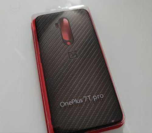 OnePlus 7T Pro Nylon Bumper