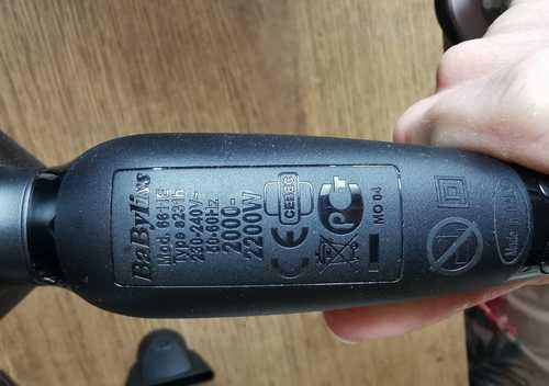 Фен профессиональный BaByliss pro silence 6611e 22