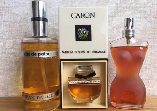 Jean Patou, Caron, Jean Paul Gaultier Делюсь