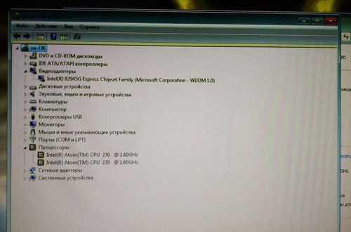 Системный блок Acer eMachines EL 1600