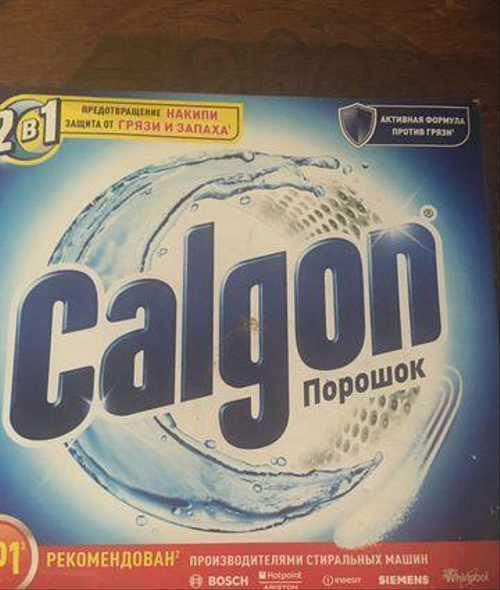 Порошок калгон/calgon