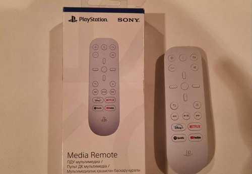 Пульт ду PS5 Media remote