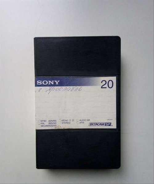 Видеокассета Sony Betacam SP (20)