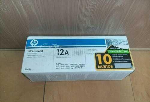 HP Q2612A картридж оригинальный