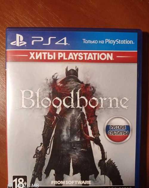 Bloodborne