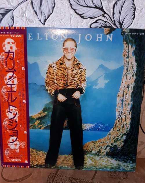 Elton John - Caribou