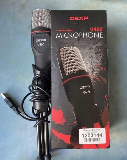 Микрофон конденсаторный Dexp U400