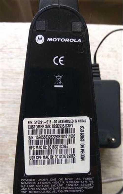 Кабельный dsl модем Motorola SB5101E