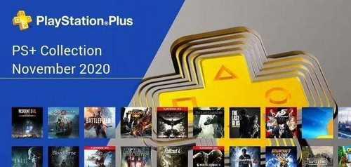 Активация игр PS Plus collection для PS4