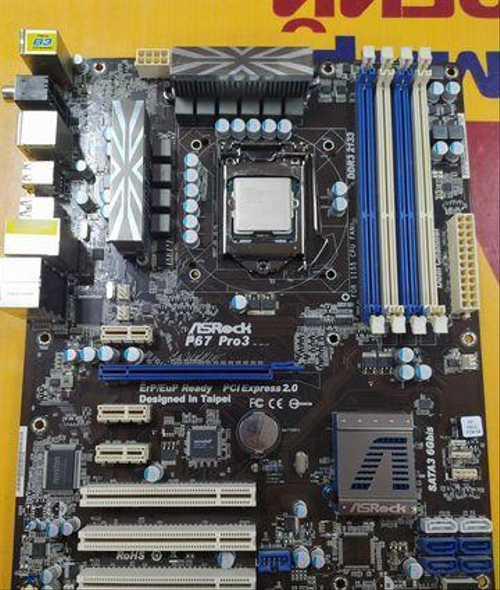 ASRock P67 Pro3 1155