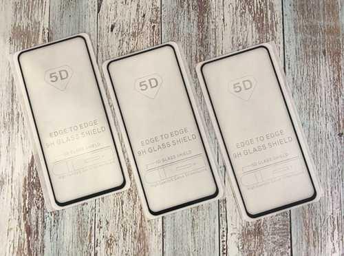 Защитное стекло 5D Samsung a71 Gorilla