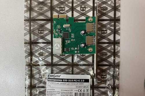 Контроллер Exegate EXE-319 EX283718RUS PCI-E 2.0