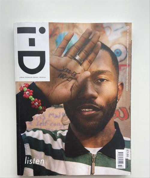 Журнал iD frank ocean 350
