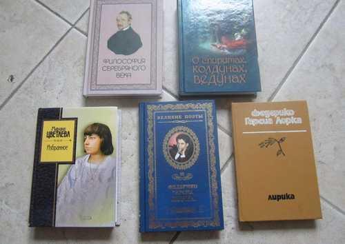 Книги, книга рекордов Гиннесса