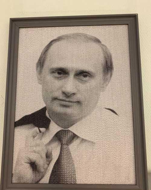 Гобелен В.В.Путин
