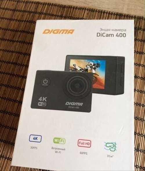 Камера Дигма 400. Экшн камера Digma. Экшен камера Дигма 880.
