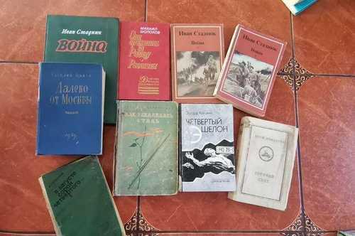 Книги, много разных