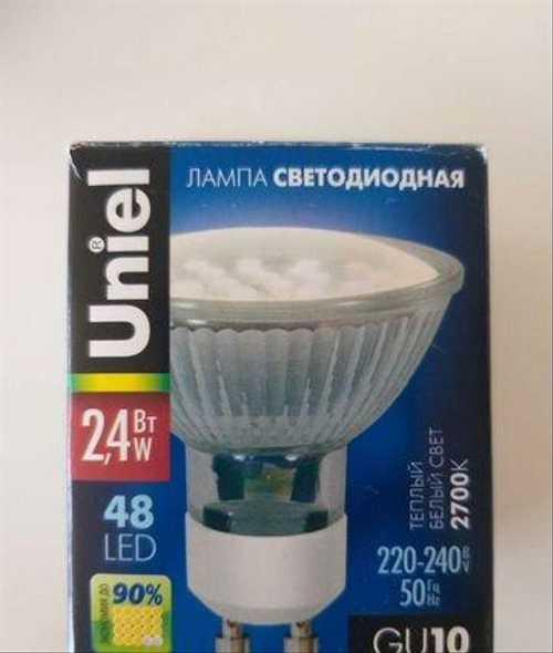 Лампа светодиодная 2.4 Вт