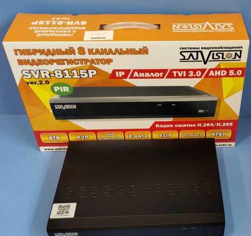 Видеорегистратор Satvision SVR-8115P v2.0