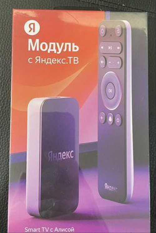 Смарт тв если нет hdmi