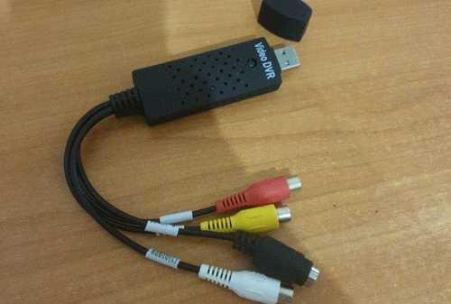 Usb плата видеозахвата