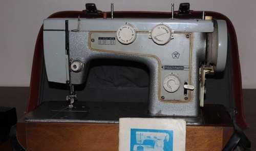 Швейная машина Подольск-142 с э/приводом + чемодан