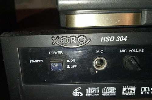 DVD-плеер Xoro HSD 304