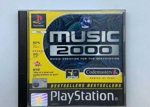 Music 2000 для PS1