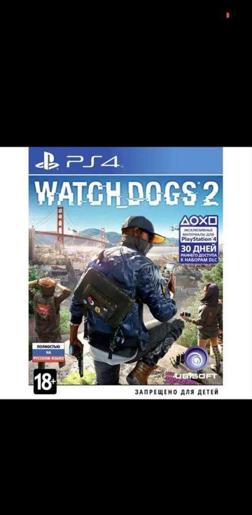 Watch dogs2 (PS4)