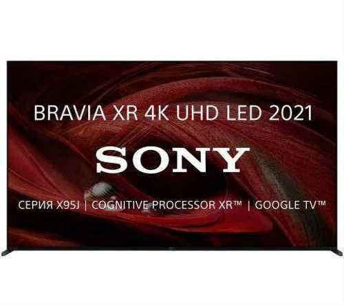 Телевизор Sony XR75X95J