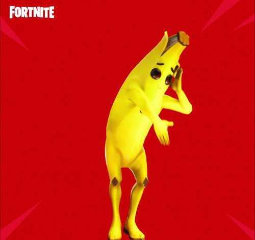 Код эмоции fortnite bhangra boogie