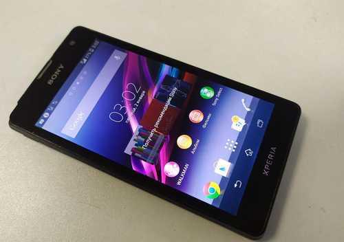 Sony Xperia TX