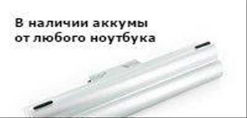 Аккумулятор батарея акб для ноутбука Вид 3