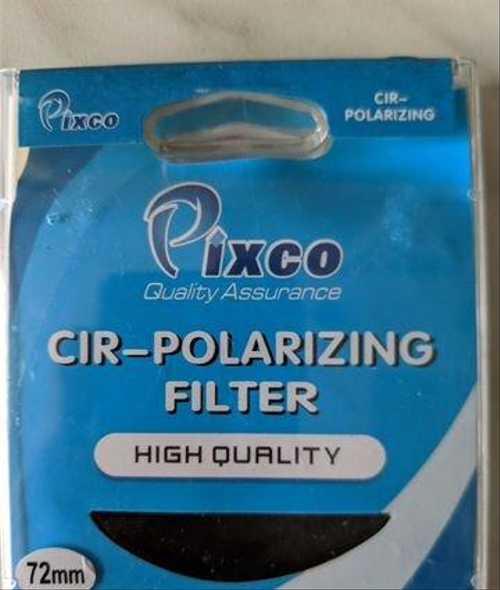 Поляризационный фильтр CPL cir-polarizing Pixco