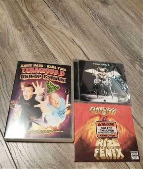 Tenacious D Pick of Destiny Cd Dvd