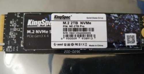 SSD M2 nvme 2tb