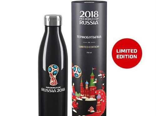 Термобутылка Limited Edition Fifa WorldCup Russia