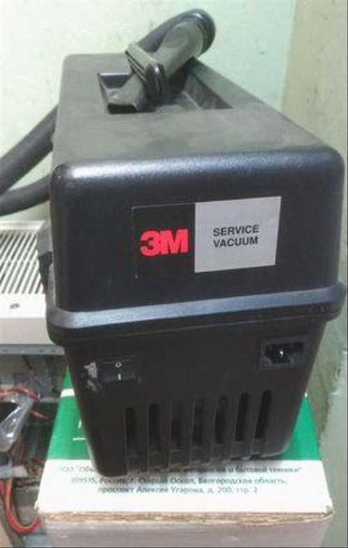 Пылесос для тонера 3M service vacuum cleaner